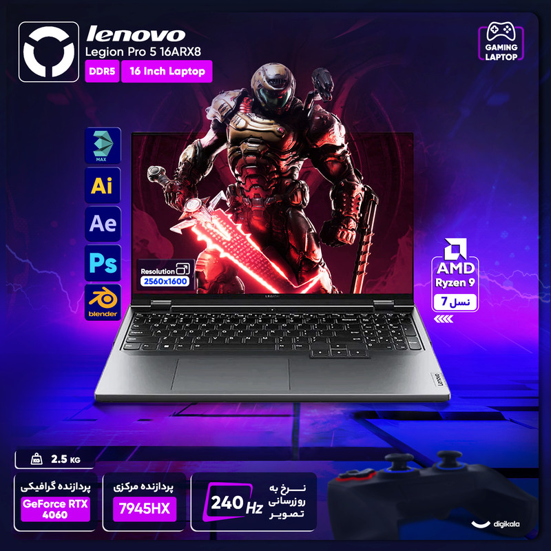 قیمت و خرید لپ تاپ 16 اینچی لنوو مدل Legion Pro 5 16ARX8-R9 7945HX-32GB DDR5-1TB SSD-RTX4060-QHD ...