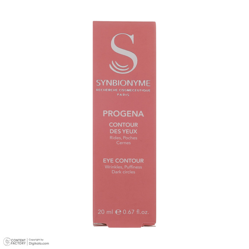 قیمت و خرید کرم دور چشم سین بیونیم مدل PROGENA حجم 15 میلی لیتر
