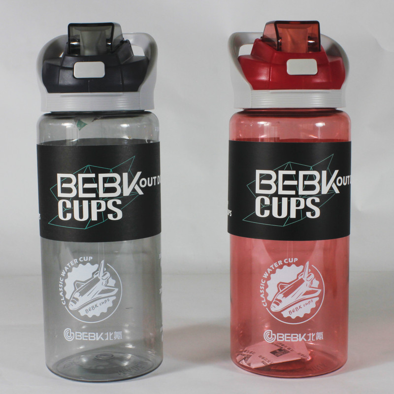 قیمت و خرید قمقمه مدل BEBK کد 1108 گنجایش 1 لیتر