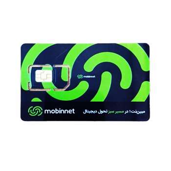 قیمت و خرید سیم کارت اینترنت رومینگ 360 درجه TD-LTE/FD-LTE مبین نت همراه با بسته 300 گیگ یکساله