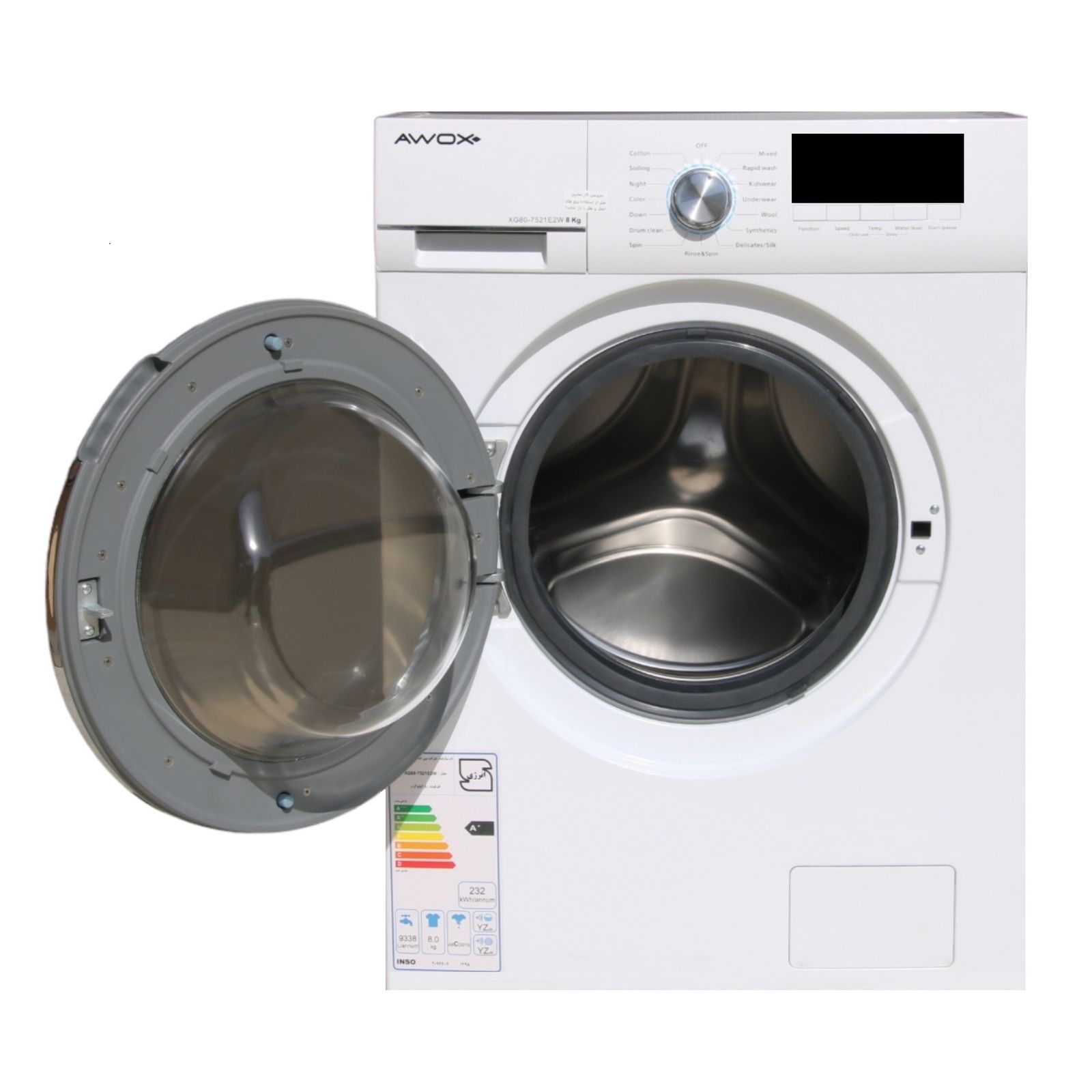 قیمت و خرید ماشین لباسشویی آوکس مدل x680-7521E2W ظرفیت 8 کیلوگرم