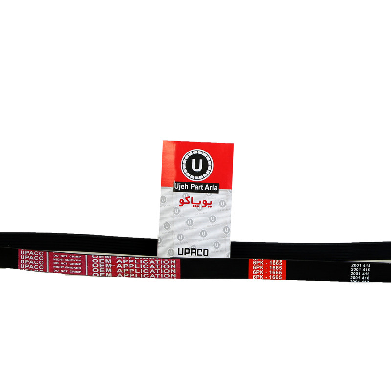 قیمت و خرید تسمه دینام یوپاکو مدل 6PK 1665 مناسب برای پژو 405