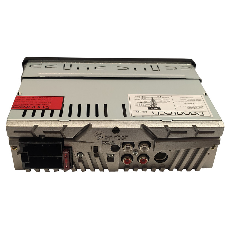 قیمت و خرید پخش کننده خودرو پاناتک مدل P-CP205