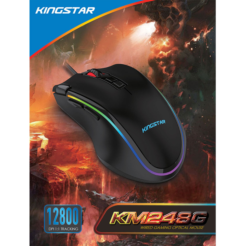 قیمت و خرید ماوس کینگ استار مدل KM248G