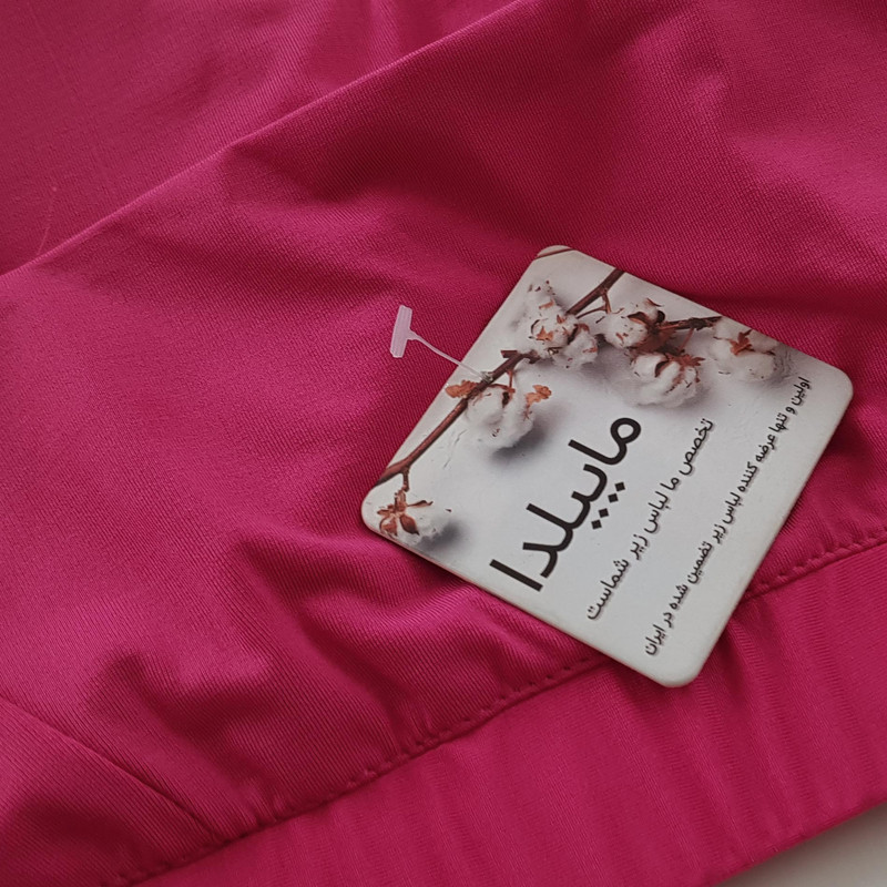 قیمت و خرید نیم تنه ورزشی زنانه مدل پد دار بدون فنر کد 4521-290P رنگ سرخابی