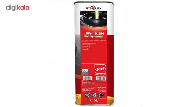 قیمت و خرید روغن موتور خودرو سینولکس مدل راش 5W-40 SN ظرفیت 5 لیتر