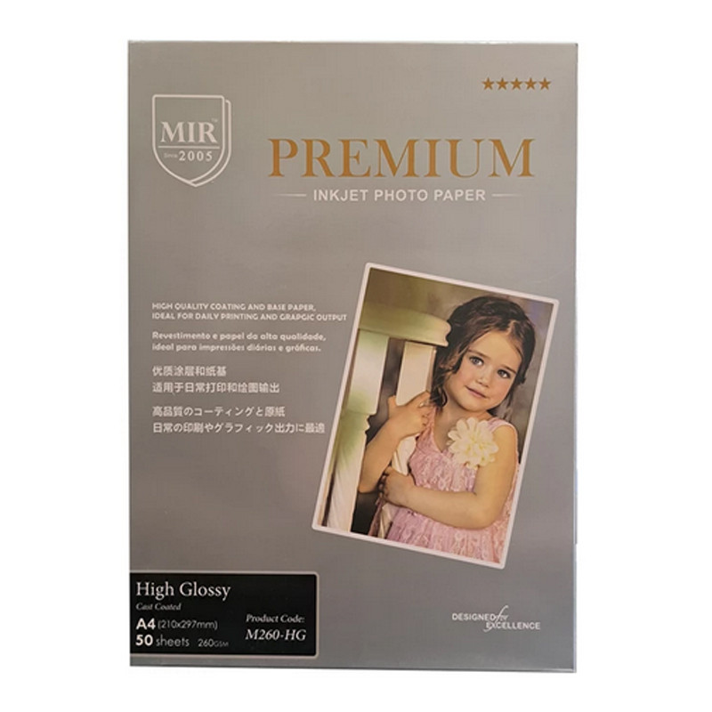 قیمت و خرید کاغذ چاپ عکس برند میر مدل glossy 260g بسته 50 عددی