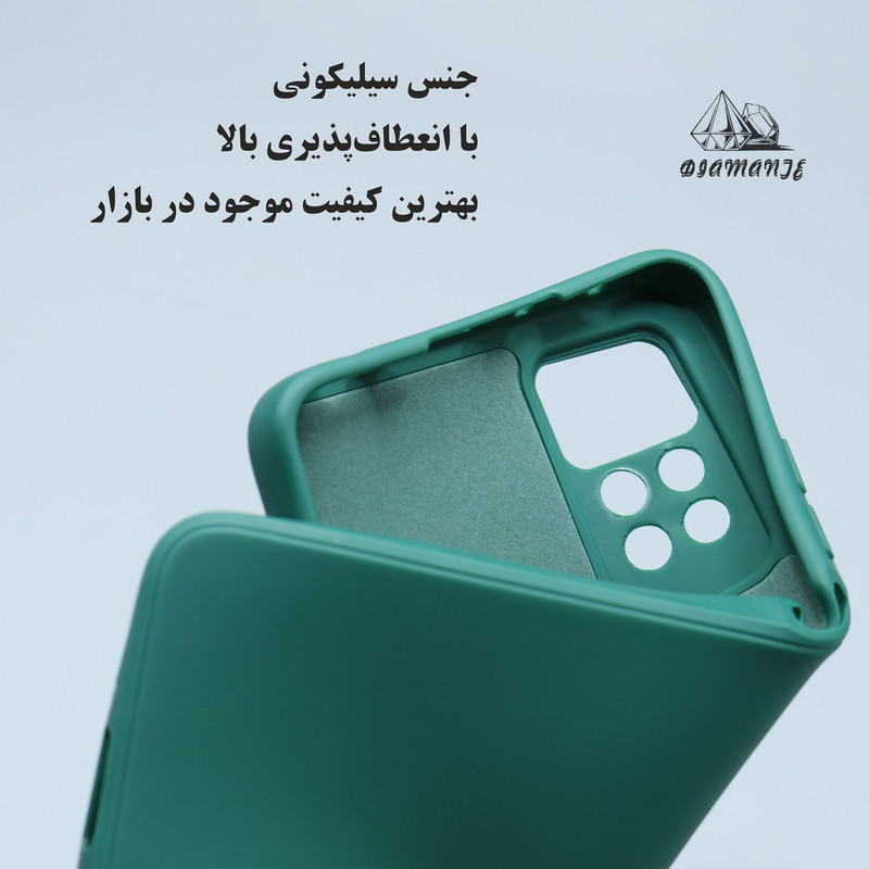 قیمت و خرید کاور دیامانته مدل Silick Ros مناسب برای گوشی موبایل شیائومی ...
