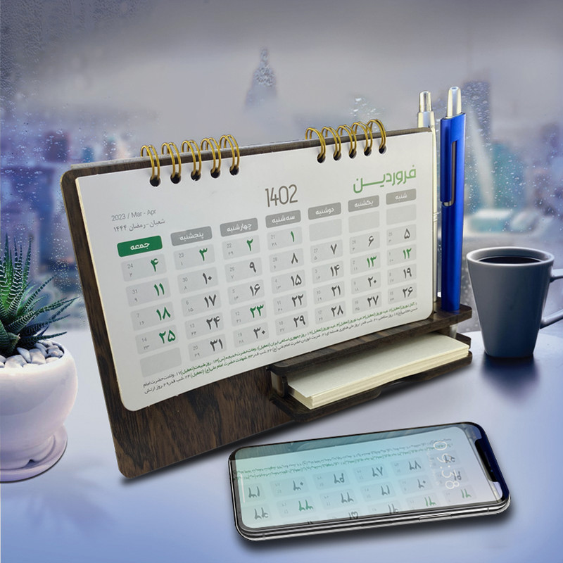 قیمت و خرید تقویم رومیزی سال 1402 مدل T108 به همراه کاغذ یادداشت