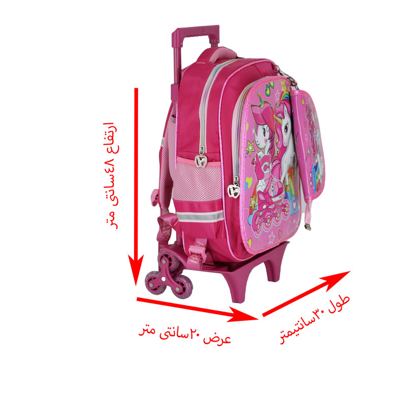 قیمت و خرید کوله پشتی چرخ دار طرح یونیکورن کد32 به همراه جامدادی