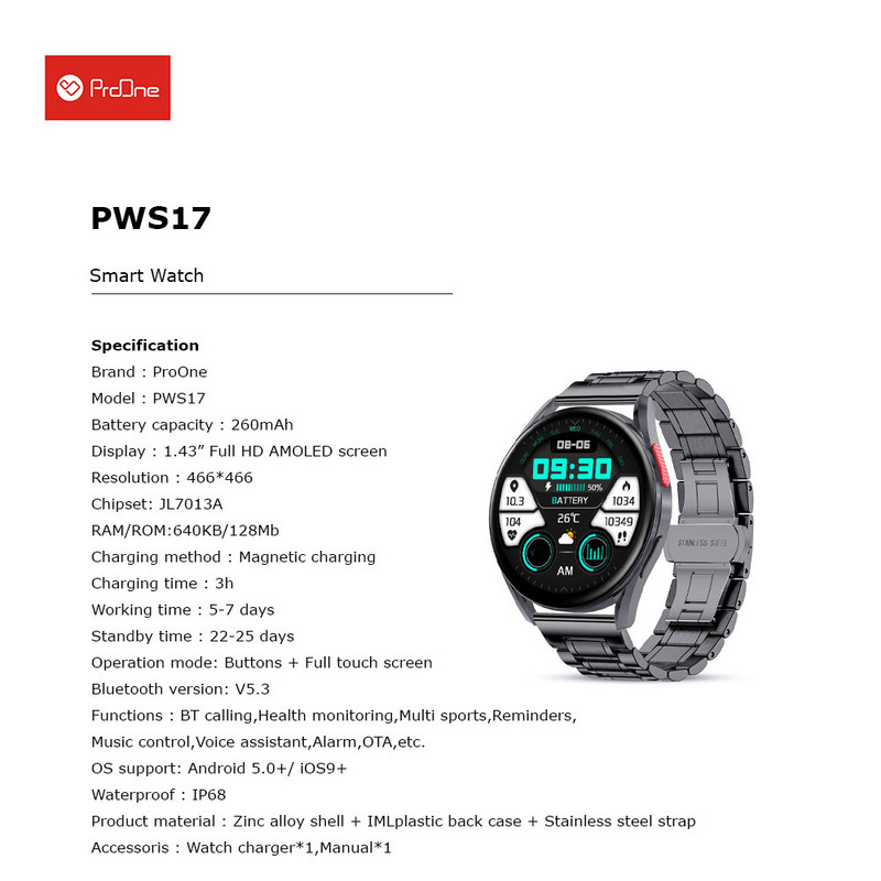 قیمت و خرید ساعت هوشمند پرووان مدل PWS17