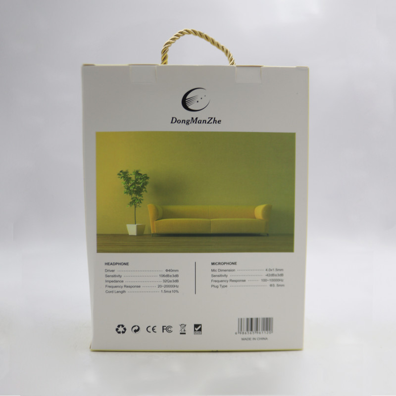 قیمت و خرید هدفون بی سیم مدل مخمل دار کد YPSF-DMZ-112