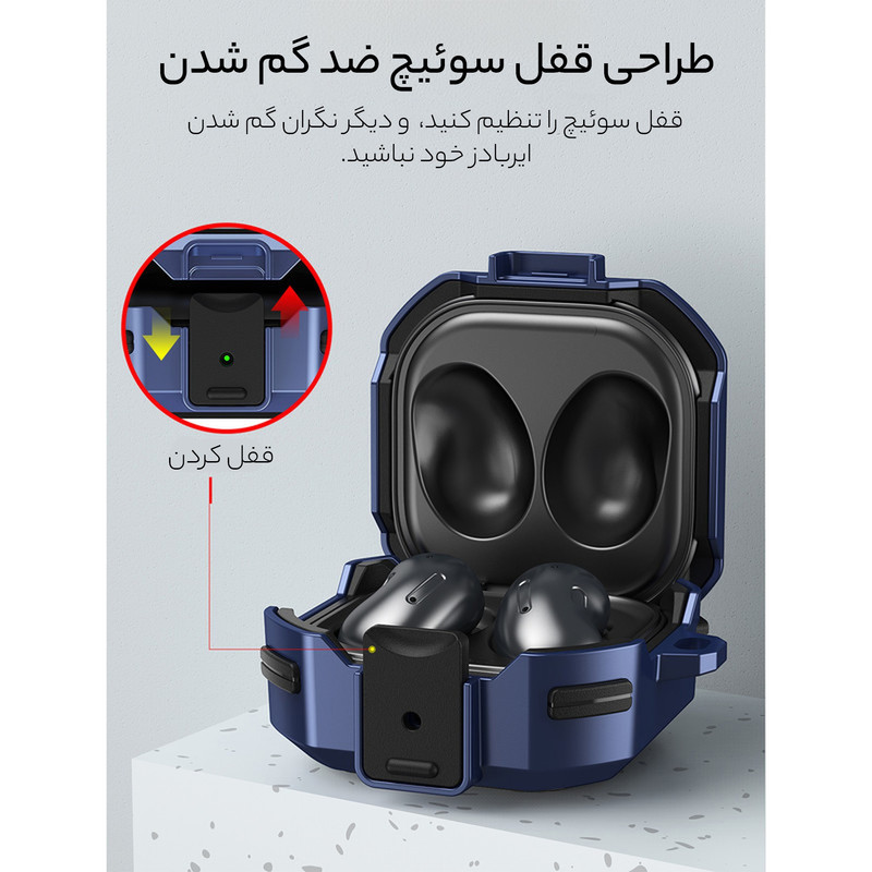 قیمت و خرید کاور سامورایی مدل Quad-10 مناسب برای هدفون سامسونگ Galaxy ...