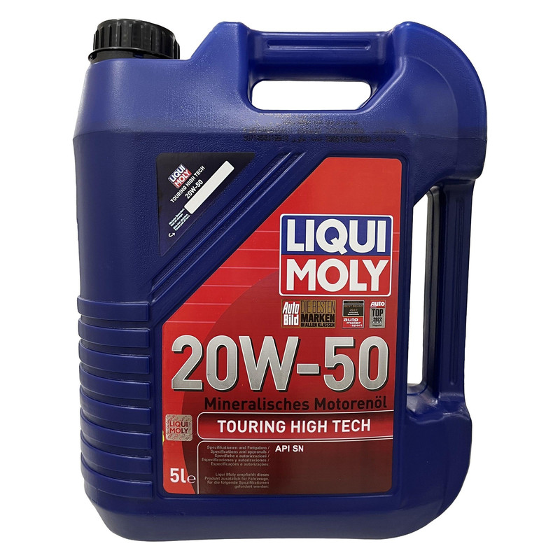 قیمت و خرید روغن موتور خودرو لیکومولی مدل 20W50 SN حجم 5 لیتر