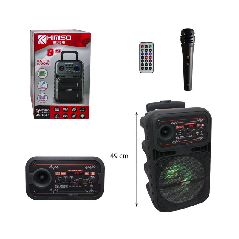 قیمت و خرید اسپیکر بلوتوثی قابل حمل کیمیسو مدل qs-807