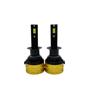 قیمت و خرید هدلایت لامپ خودرو مدل T35 STCO پایه H1 بسته دو عددی