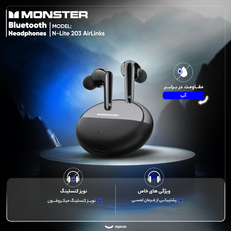 قیمت و خرید هدفون بلوتوثی مانستر مدل N-Lite 203 AirLinks