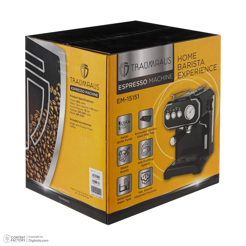 قیمت و خرید اسپرسو ساز ترام هاوس مدل EM-15151