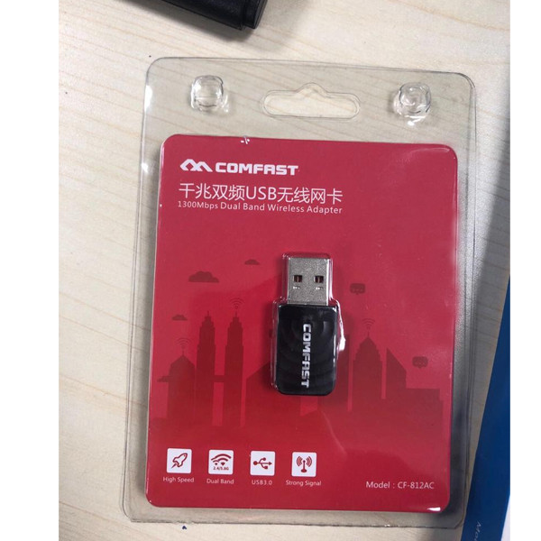 قیمت و خرید کارت شبکه USB کامفست مدل CF-812AC Dual Band