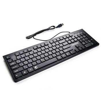 قیمت و خرید کیبورد بیاند مدل BEYOND BK-2560