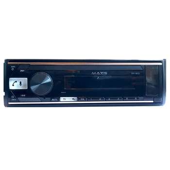 قیمت و خرید پخش کننده خودرو ماکسیس مدل MVH-MX33