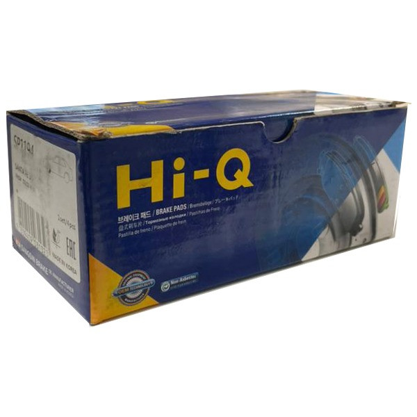 قیمت و خرید لنت ترمز عقب های-کیو مدل SP1187 مناسب برای هیوندای سوناتا LF