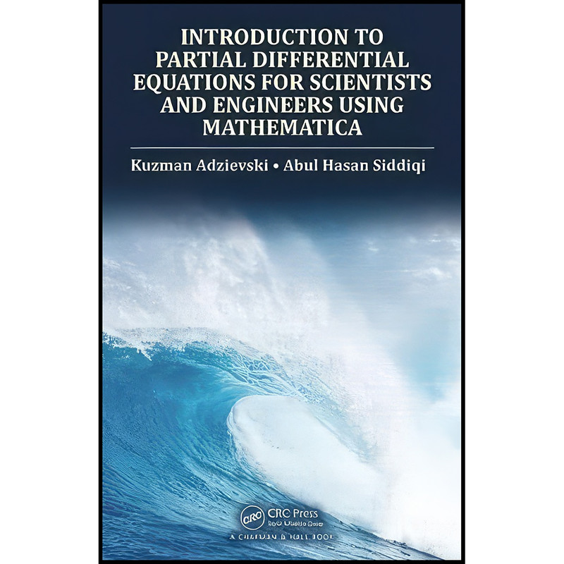 قیمت و خرید کتاب Introduction to Partial Differential Equations for ...