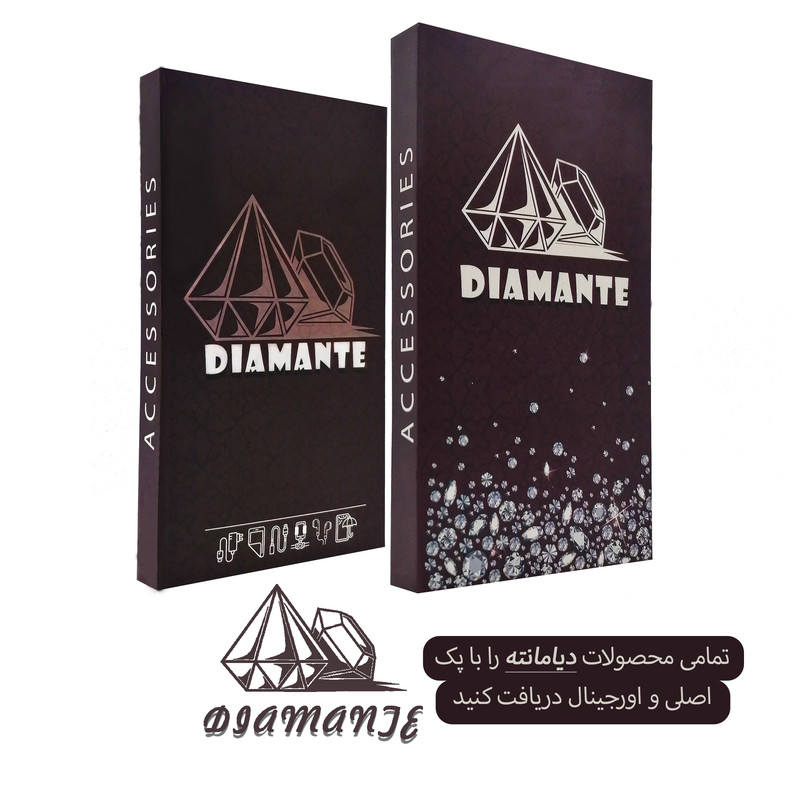 قیمت و خرید کاور دیامانته مدل Cervo Ros مناسب برای گوشی موبایل نوکیا C2