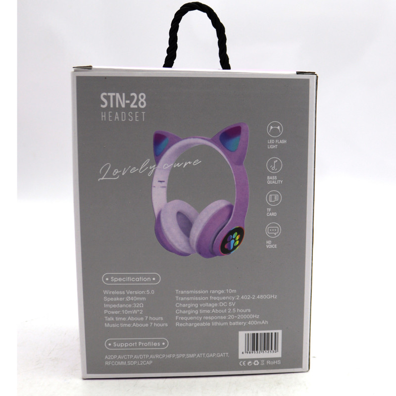 قیمت و خرید هدست بی سیم مدل گربه ای کد YPBF-STN-28