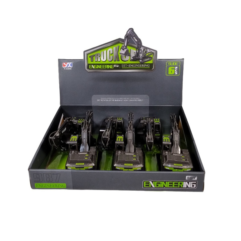 قیمت و خرید ماکت ماشین مدل بیل مکانیکی پیکوردار کد 150P