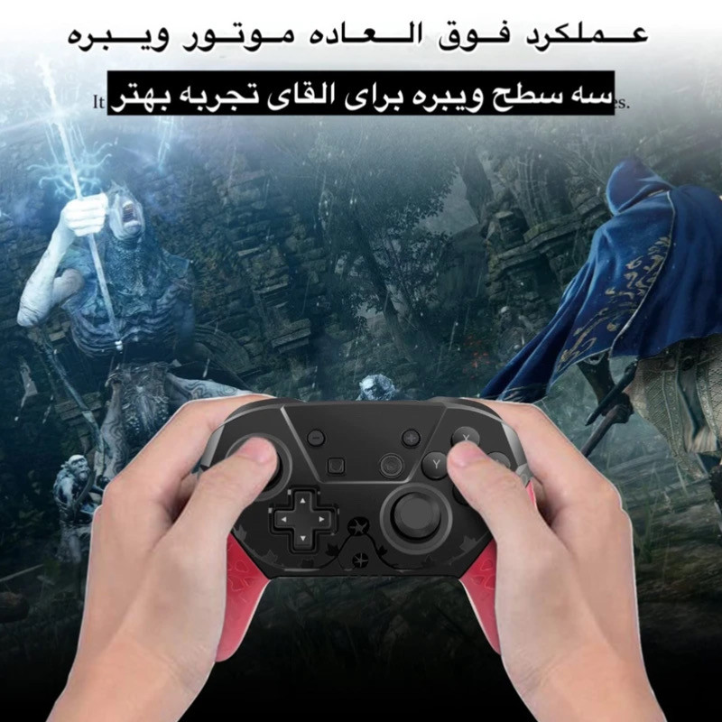 قیمت و خرید دسته بازی مدل TY70