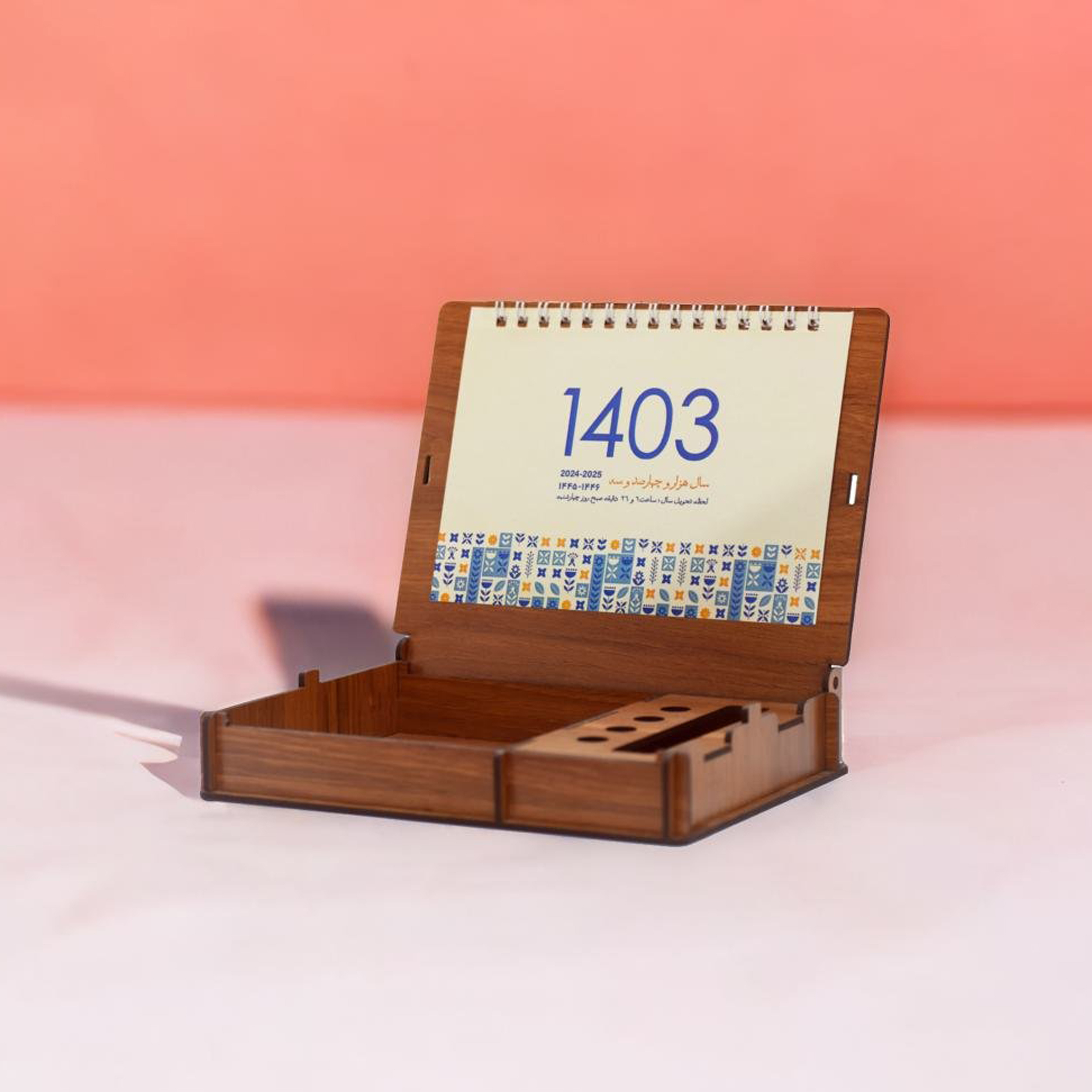 ⭐️ خرید اینترنتی تقویم رومیزی سال 1403 مدل کلاسیک کد 01 (1403 ...