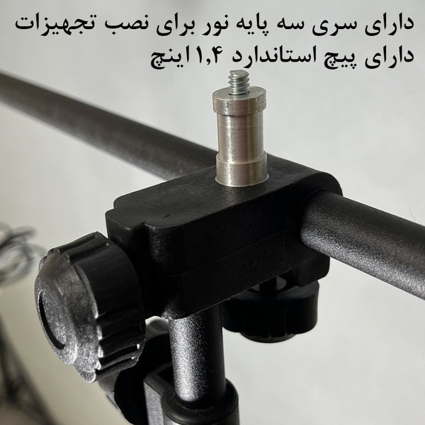 قیمت و خرید رینگ لایت مدل LJJ-36 RGB T به همراه سه پایه