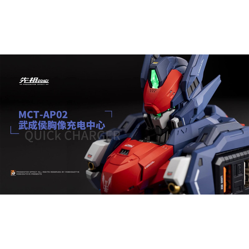 قیمت و خرید شارژر رومیزی مدل 5 پورت چراغ دار کد MCT-AP02