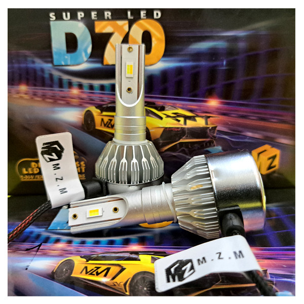 قیمت و خرید هدلایت ام زد ام مدل D70-h7 سه رنگ فلاشر بسته دو عددی