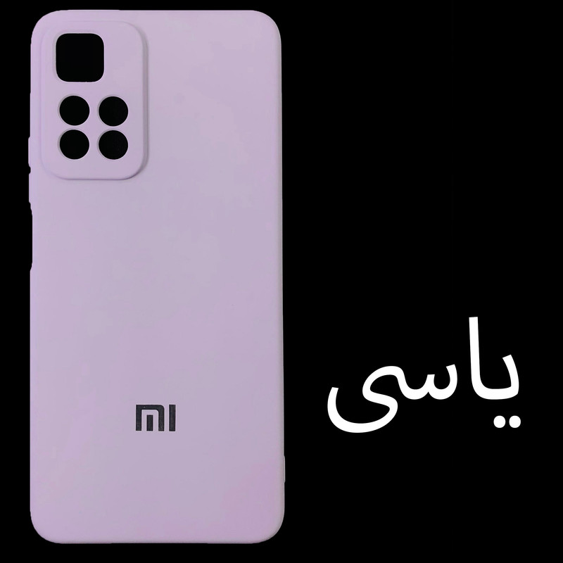 قیمت و خرید کاور مدل Sil-N11PP مناسب برای گوشی موبایل شیائومی Redmi ...