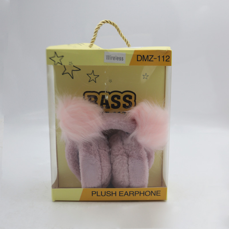 قیمت و خرید هدفون بی سیم مدل مخمل دار کد YPYS-DMZ-112