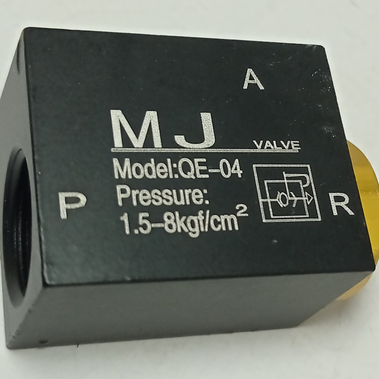 قیمت و مشخصات شیر تخلیه سریع پنوماتیک ام جی مدل QE-4 - زیراکو