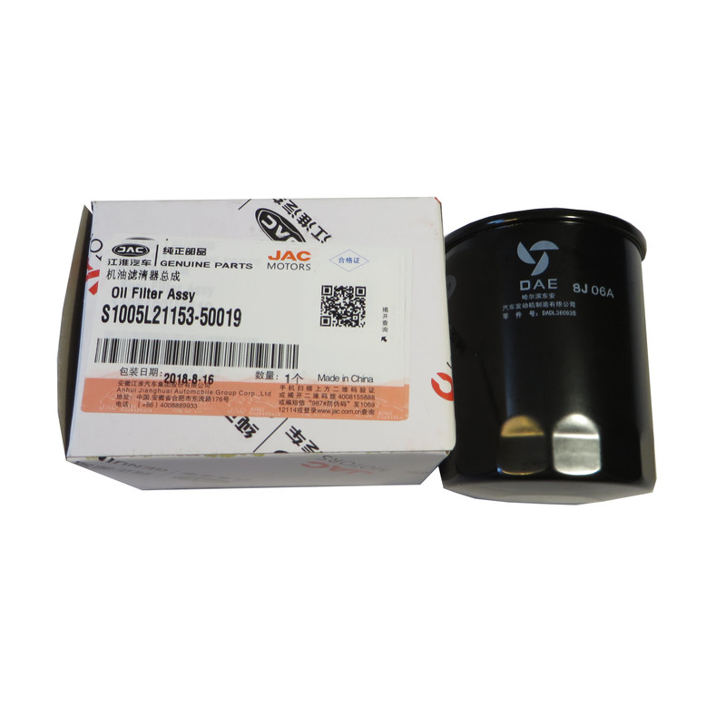 قیمت و خرید فیلتر روغن جک موتورز مدل S1005L21153-50019 مناسب برای جک J5