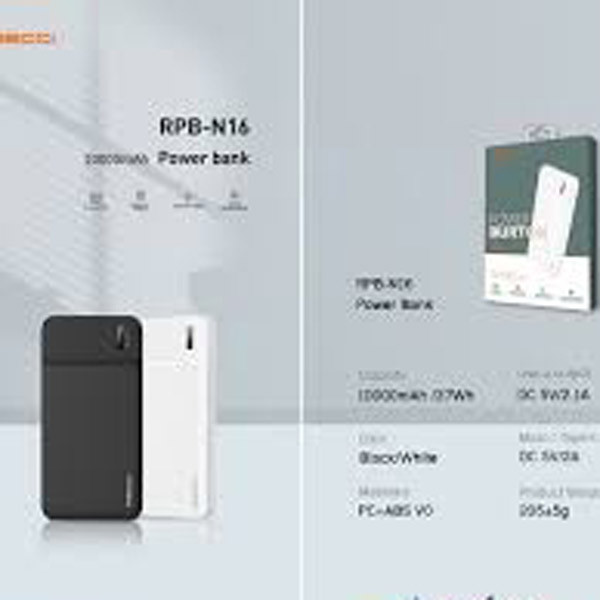 قیمت و خرید پاوربانک رسی مدل RPB-N16 ظرفیت 10000 میلی‌ آمپر ساعت