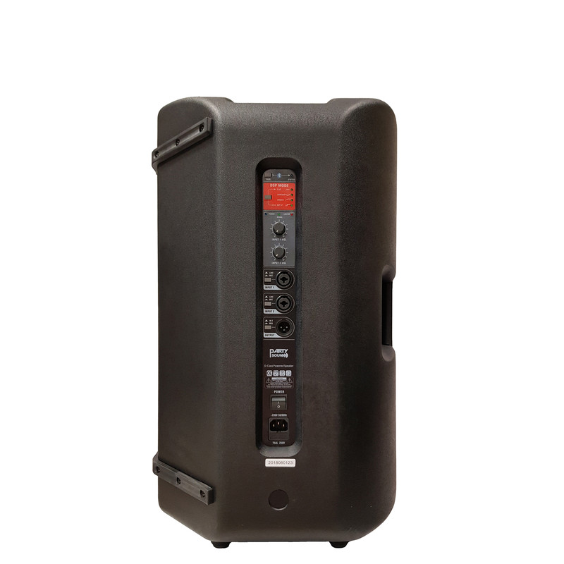 قیمت و خرید بلندگو اکتیو مدل BP17-15A16