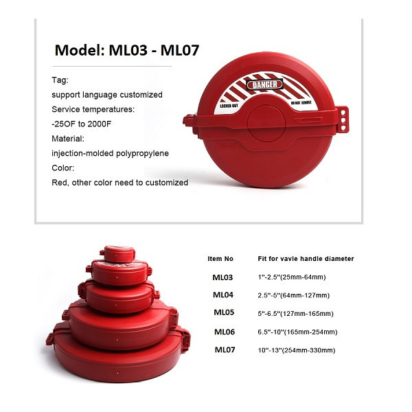 قیمت و خرید قفل مدل لاک اوت مکانیکی شیر دروازه ای 1 تا 2.5 اینچ ML03
