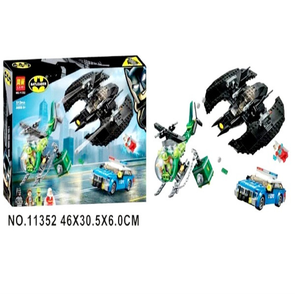 قیمت و خرید ساختنی لاری مدل BaTLEADER کد 11352