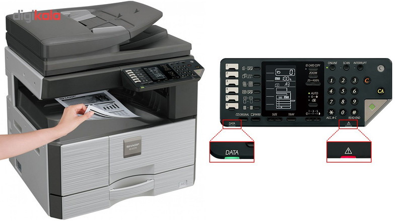 قیمت و خرید دستگاه کپی شارپ مدل AR-6020N