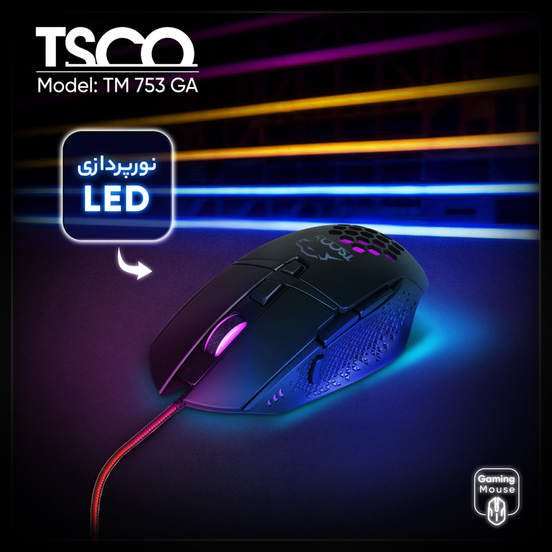قیمت و خرید ماوس مخصوص بازی تسکو مدل TM 753 GA
