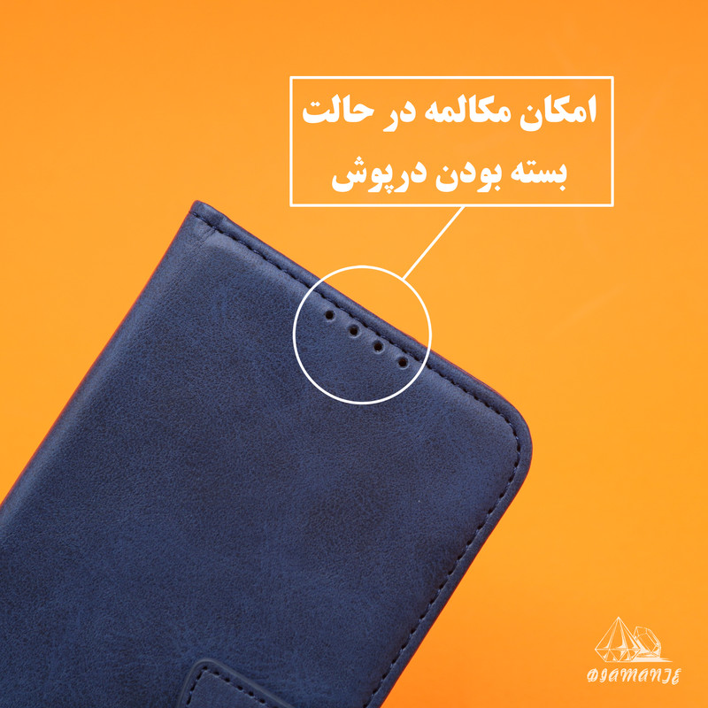 قیمت و خرید کیف کلاسوری دیامانته مدل Khoshi Bk مناسب برای گوشی موبایل ...