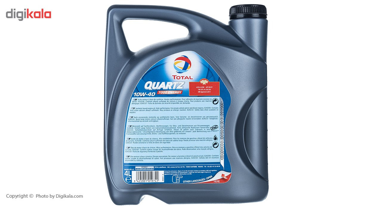 قیمت و مشخصات روغن موتور خودرو توتال مدل Quartz 7000 Energy حجم 4 لیتر ...