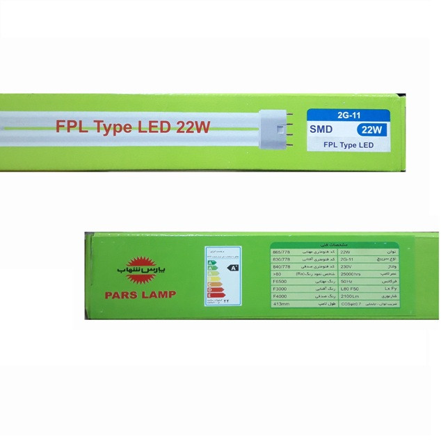 قیمت و خرید لامپ اس ام دی 22 وات پارس شهاب مدل FPL 22