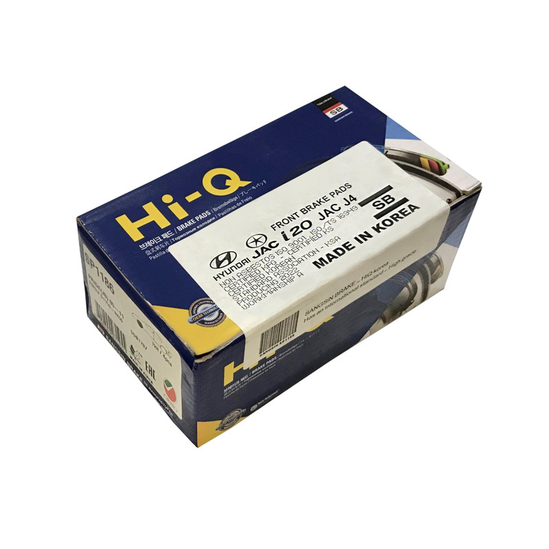 قیمت و خرید لنت ترمز جلو های-کیو مدل SP1186 مناسب برای هیوندای i20