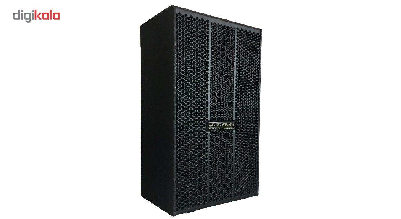 مشخصات، قیمت و خرید باند پسیو جی.تی.آر مدل SLX-12400 | دیجی‌کالا